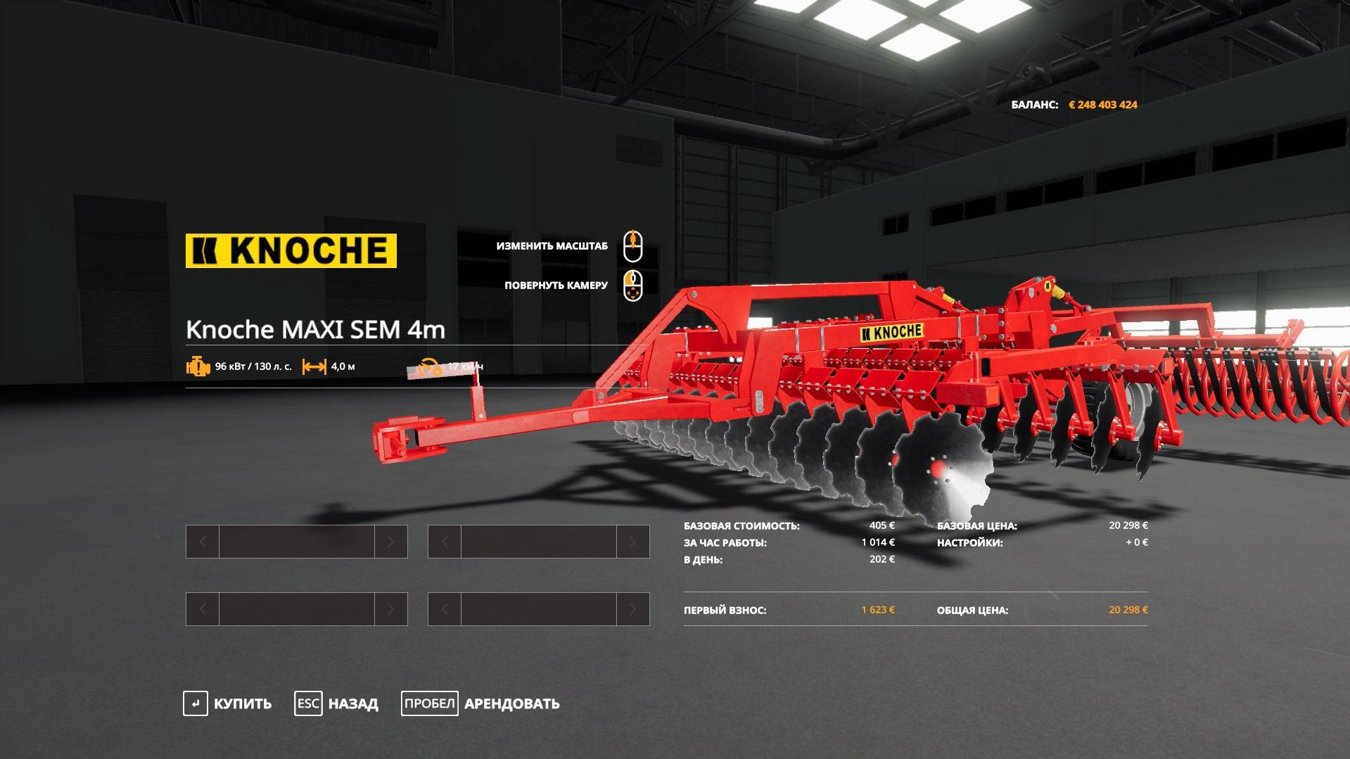 Implements & Tools - Farming simulator 19 Implements & Tools mods ...